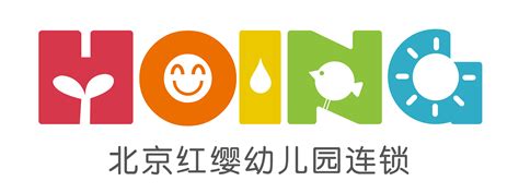 山西省忻州市智慧树幼儿园 北京红缨幼儿园连锁
