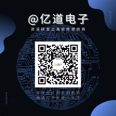 技术分享 Allegro的brd文件如何转换为ad的pcbdoc文件 哔哩哔哩