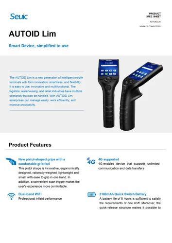 Seuic Autoid Lim Mobile Teminal At ₹ 19000piece In New Delhi Id