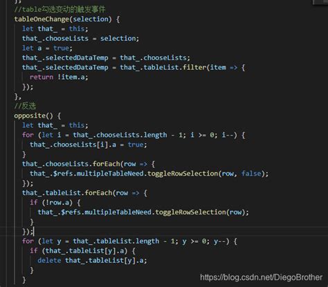 使用elementui的table复选框实现反选element Table反选 Csdn博客