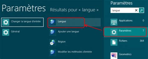 Localiser Une Application Winrt Blog Of Christophe Peugnet