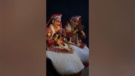 Kalamandalam Adithyan Chambakkara Vijayakumar Youtube