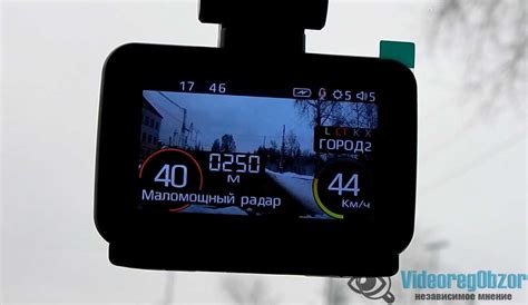 Видеорегистратор с радар-детектором SilverStone F1 HYBRID X-DRIVER - VR ...