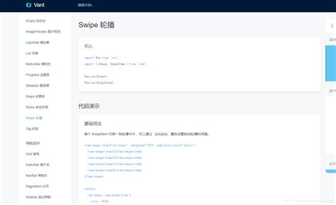 vue之仿网易严选详解 仿网易严选九宫格 csdn博客