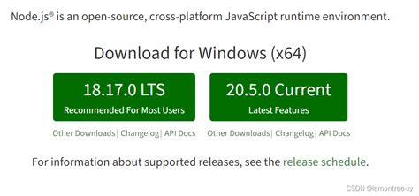在nginx上部署nuxt项目
