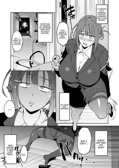 Dekapai Uchuujin Ni Torawareta Yokkyuu Fuman Ol No Hanashi The Big