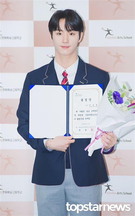 Hd포토 Atbo 정승환 ‘저 오늘 졸업해요 한림연예예술고등학교 졸업식 최규석 기자 톱스타뉴스