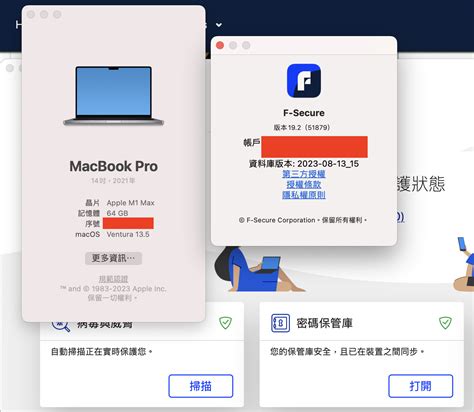 Bug Of Password Manager In F Secure Total On Macos — F Secure Community