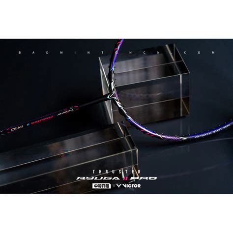 Victor ไม้แบดมินตันรุ่น Tk Ryuga Ii Pro แถมเอ็น พันด้าม ซอง และประกัน