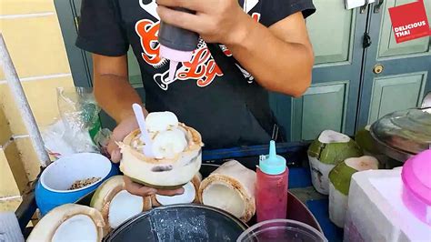 태국 이거 먹으러 태국왔다 코코넛 아이스크림 네이버 Tv