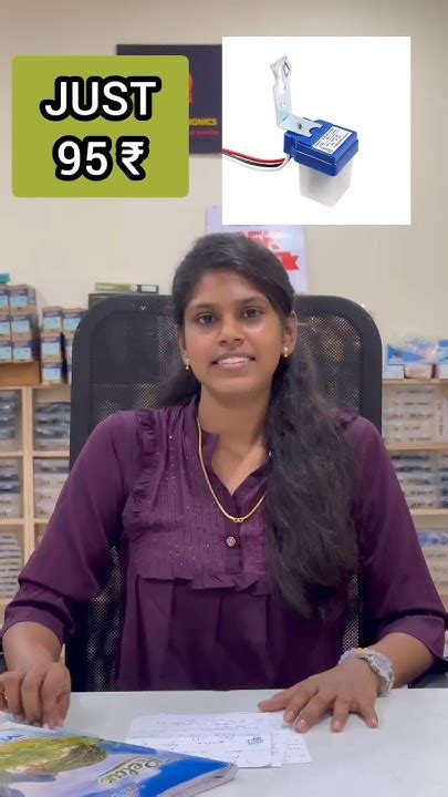 Ldr Sensor 💡 Shorts Experiment Youtube