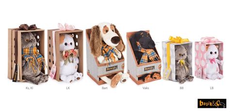 Магазин Зайка Ми И Кот Басик Одежда — Vik