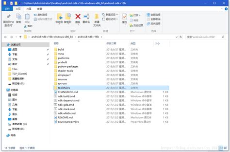 完美解决 No Toolchains Found In The Ndk Toolchains Folder For Abi With Prefix Mips64el Linux