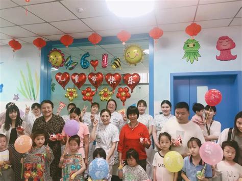 汝州市人民医院“六一”儿童节系列活动之童心向党 缤纷六一ii多彩的惊喜 欢声笑语一片片 平顶山工会网