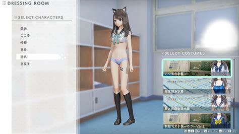 Blue Reflection Second Light Mod Discussion Page 6 Adult Gaming LoversLab