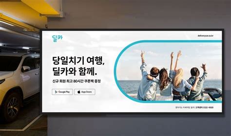 超级符号에 있는 Sill님의 핀 비주얼 아이덴티티 카드 레이아웃 프로모션 배너