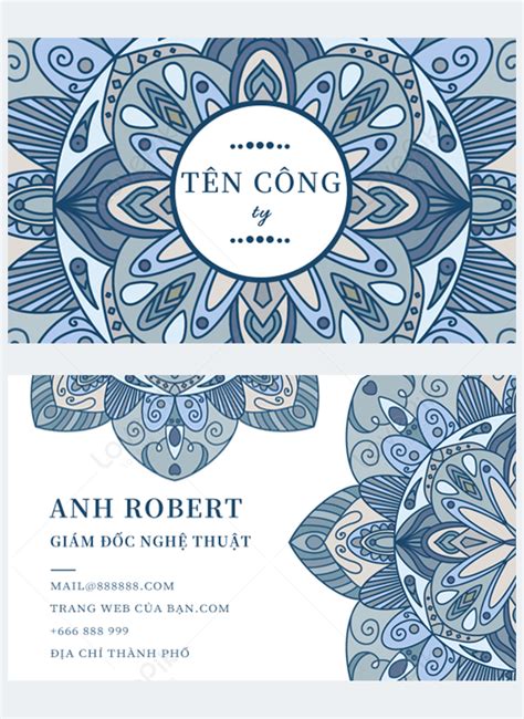 만다라 패턴 명함 블루 이미지 사진 469044161 무료 다운로드