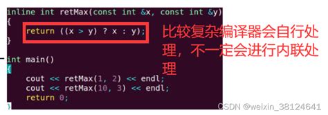 c 基础 友元（友元函数与友元类） csdn博客