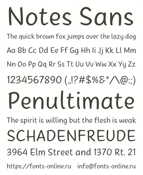 Notes Sans шрифт