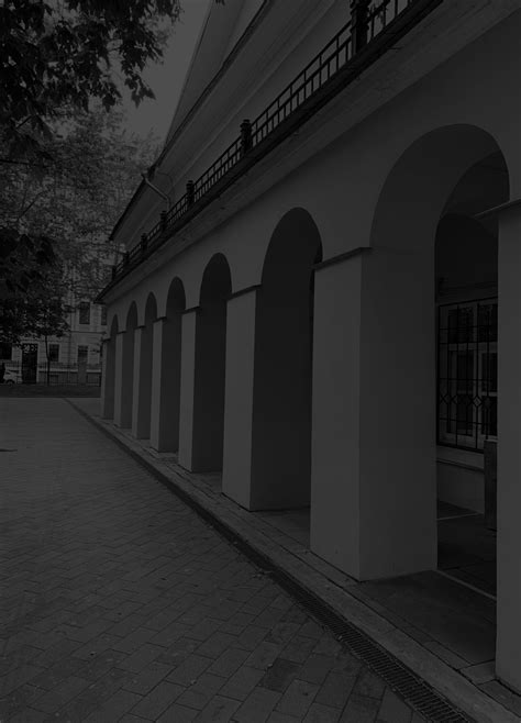 Гамлет, принц Датский, Шекспир, Уильям. Книга из библиотеки «Дома Гоголя»
