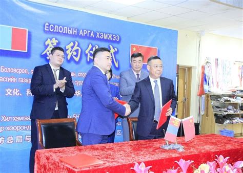 ӨМӨЗО ны Засгийн газрын тэтгэлгээр 150 оюутан сургахаар боллоо