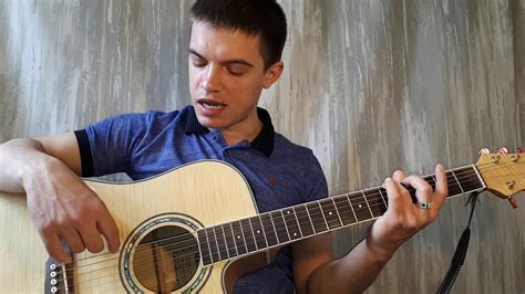 Скриптонит Положение на гитаре разбор песни Youtube