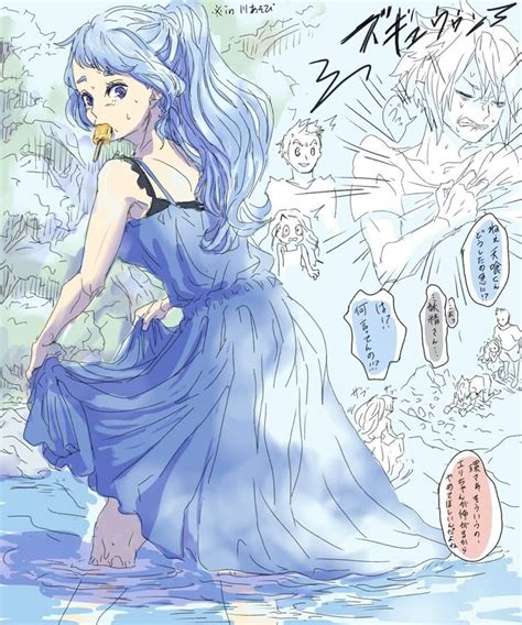 「나의 히어로 아카데미아」おしゃれまとめの人気アイデア｜pinterest｜tommy Jung ヒロアカ イラスト アニメのかわいいカップル 漫画イラスト