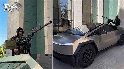 有片／cybertruck加裝機槍！車臣領導人嗆：送去打烏克蘭