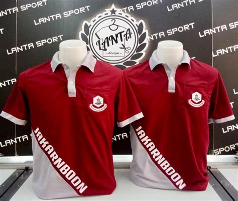 ️ ครูฝึกสอน โรงเรียนจ่าการบุญ ลันตา สปอร์ต เสื้อยืด เสื้อโปโล ส่งทั่วประเทศ ผลิตตามออเดอร์