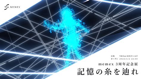 『刺身の上にタンポポを乗せる仕事が始まるお』vrchatでライン作業を体験できるワールド バーチャルライフマガジン