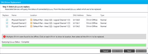 lamp manager dynalite technical documentation