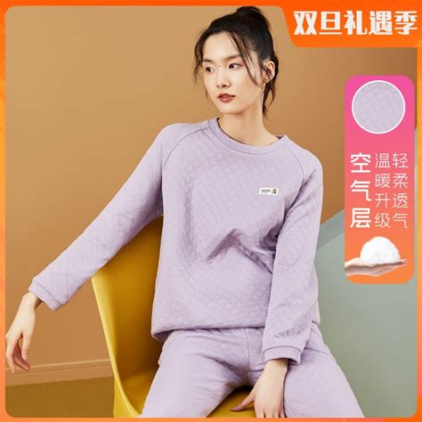空气保暖服 保暖 大山谷图库