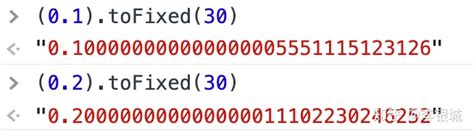 Js Number最大长度js与数 Csdn博客