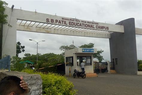 S B Patil College Of Engineering Pune Campus Photos Virtual Tour