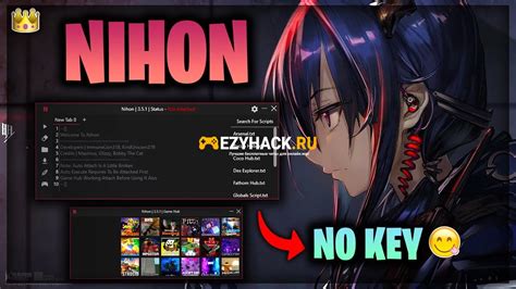 Инжектор nihon executor для roblox 2023 бесплатно no key