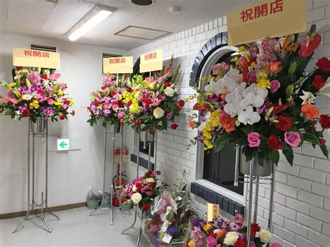 【スタンド花・壺花】の納品・立て札・注文方法 大阪府豊中市の花屋「花の部屋」
