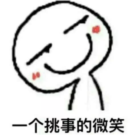怎么引用arxiv上面的文章数据库中论文标题中的连字符会影响引用统计么? Csdn博客 怎么引用arxiv上面的文章数据库中论文标题中的连字符会影响引用统计么? Csdn博客