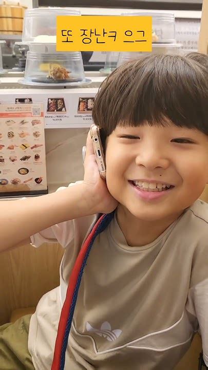 사투리 솰아있네ㅋㅋ 사투리 웃긴영상 Shorts Youtube