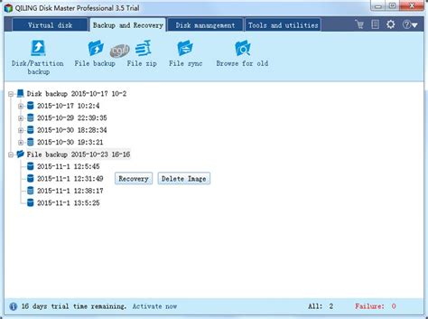 دانلود نرم افزار کنترل پارتیشن ها ، پشتیبان گیری و ریکاوری هارد دیسک Qiling Disk Master