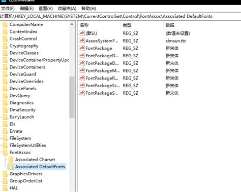 Notepad 中文乱码软件里设置后还是乱码associated Charset Csdn博客 Notepad 中文乱码软件里设置后还是乱码associated Charset Csdn博客