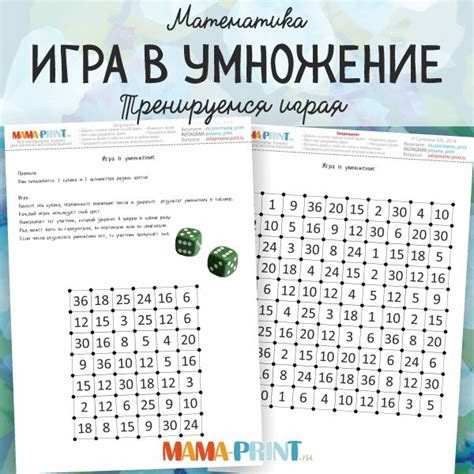 Развивающие пособия для детей билингвов дошкольников Пособия для изучения русского языка