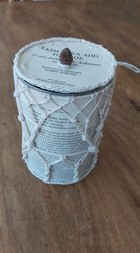 Art Alive Όταν τελειώσουν τα σοκολατένια πουρακια 🍫 φτιάχνουμε ένα υπέροχο κουτί για να