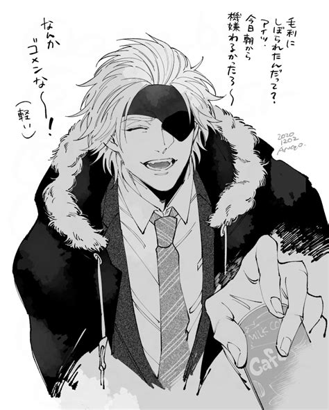 Ango F Ango Chousokabe Motochika Sengoku Basara Sengoku Basara