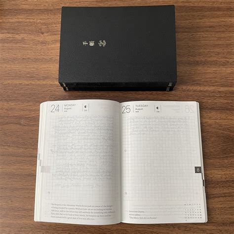 Guide To Notebook Systems Part I What Is A Notebook System System Techo — The Gentleman