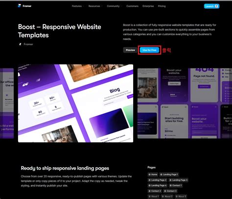 일하는 방식의 혁신과 Hr Analytics Ai 프로그램으로 홈페이지 만들기 모비인사이드 Mobiinside