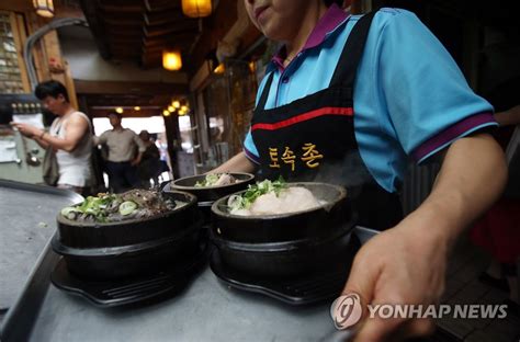 바쁘다 바빠 연합뉴스