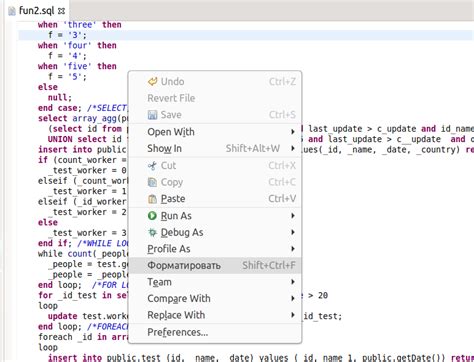 Formatting — Pgcodekeeper 10120 Documentation