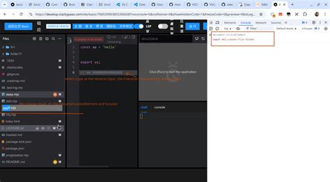 Experimental Support For Editcontext Discusscodemirror