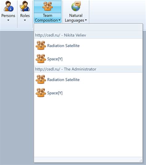 Team Composition Process Available For The Closed Session · Issue 23 · Stariongroupcomet Ime