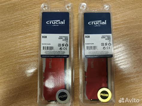 Оперативная память Ddr4 Crucial Ballistix Red 16gb купить в Санкт Петербурге Электроника Авито